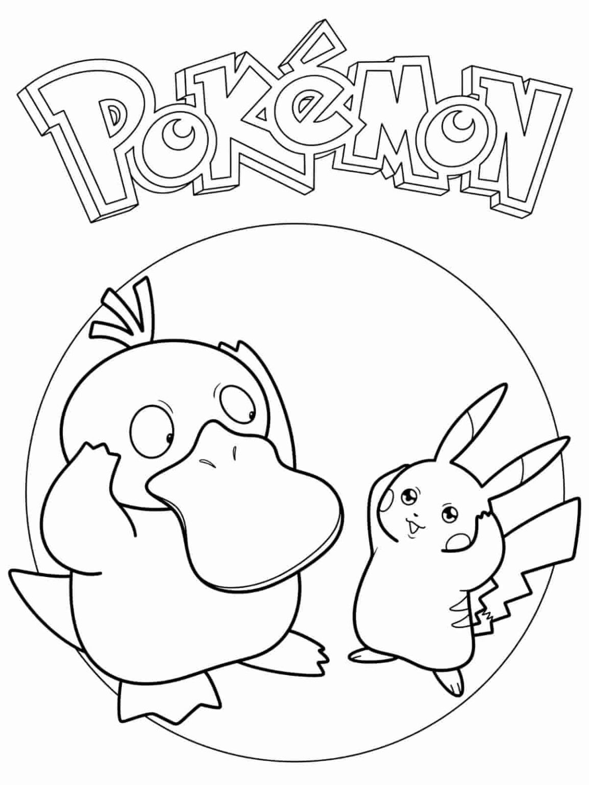 Psyduck Coloring Pages: Favorite Pokémon For Kids 🎨🦆 ...